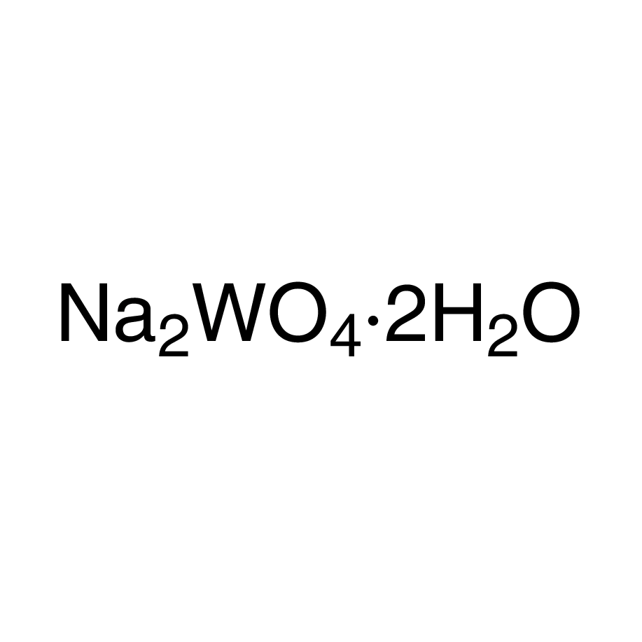 what is the chemical name of 2h2o