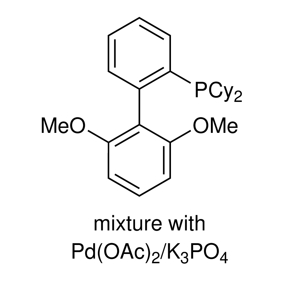 Category: Catalysts: Catalysts | Chiral Catalysts | Catalysis